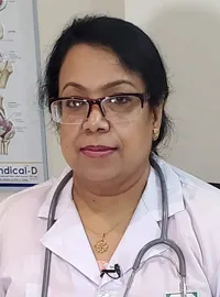 Dr. Asma Rumanaz Shahid — Gynecology in Mirpur | DoctorBD24
